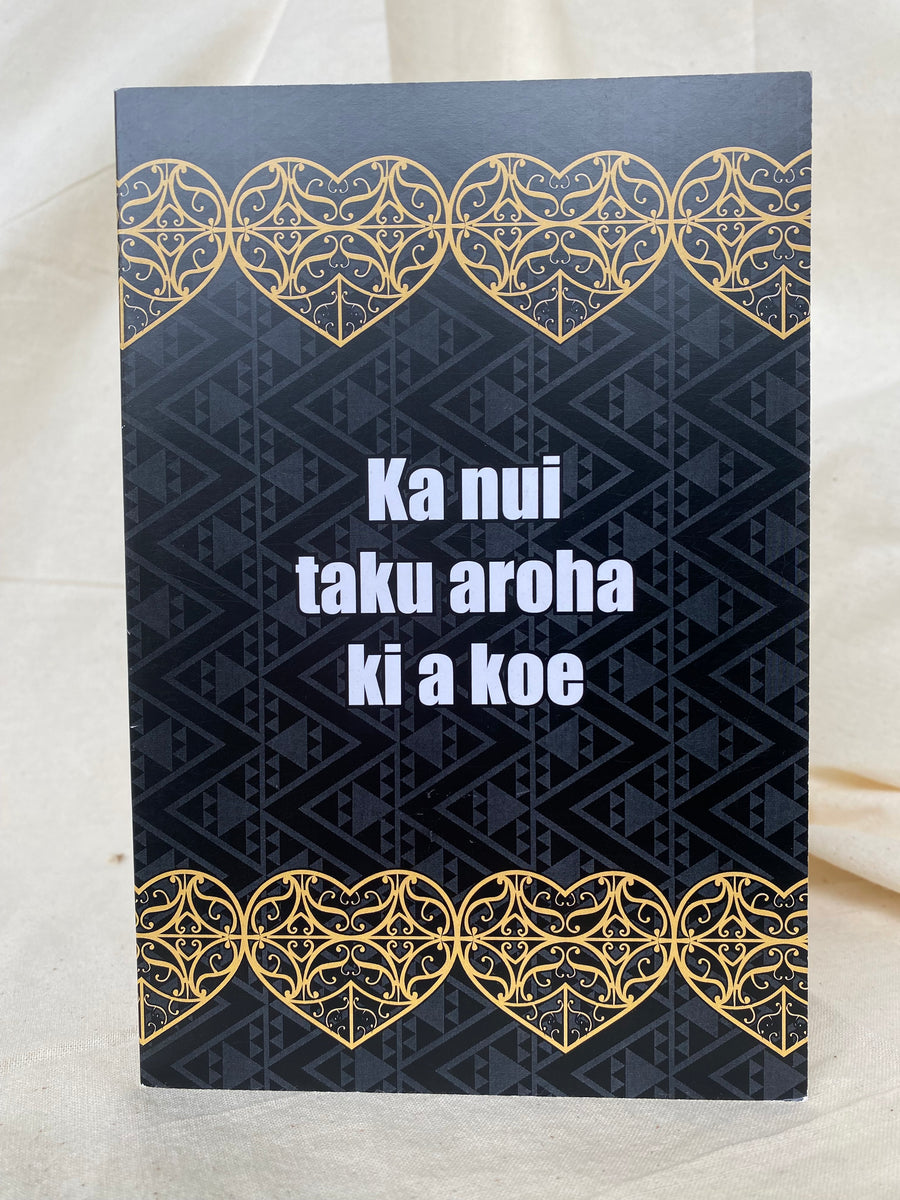 Ka nui taku aroha ki a koe - gift cards – InnoNative